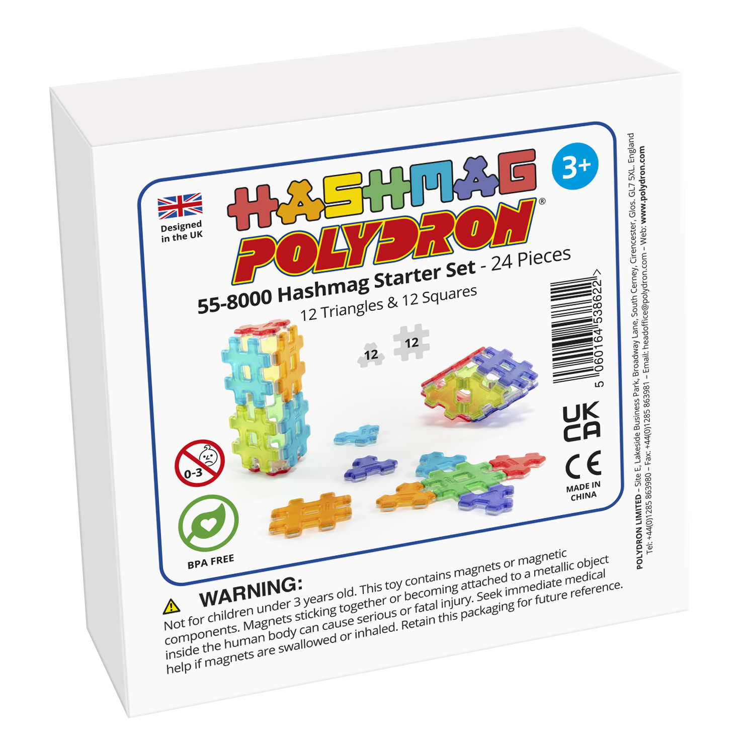Hashmag Polydron Starter Set